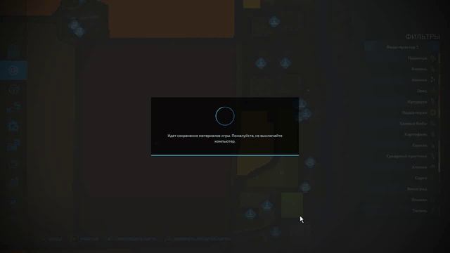 игра фс 22 карта  яновая долина серия 02 ( без голоса)