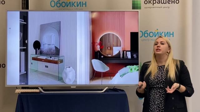 Применение 3д панелей Orac Decor в интерьерах разных стилей  (Классика, Современность и  Эклектика).
