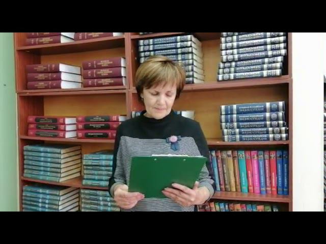 Сергей Есенин "Собаке Качалова"