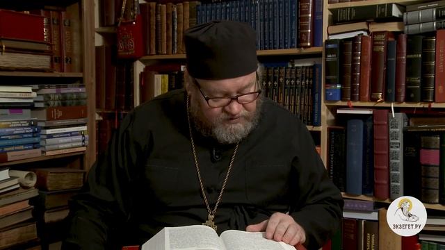 Второзаконие. Глава 12. Протоиерей Олег Стеняев. Библия.mp4