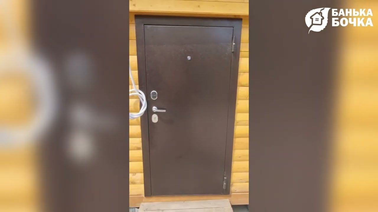 Металлическая дверь (Брус - Каркас)