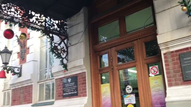 Гавриил Чистяков - "Имя в истории Кубани"