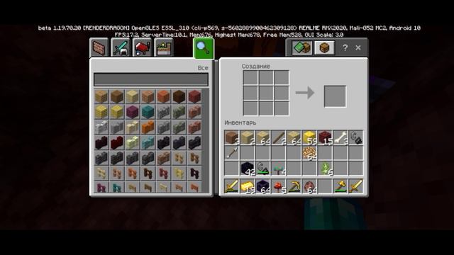 (Это можно не смотреть) Эксперименты1 (Серия 14) ! Майнкрафт. Приключения