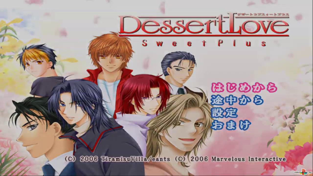 (PS2) Dessert Love - Sweet Plus (SLPM-66284) Gameplay PSXPLANET.RU