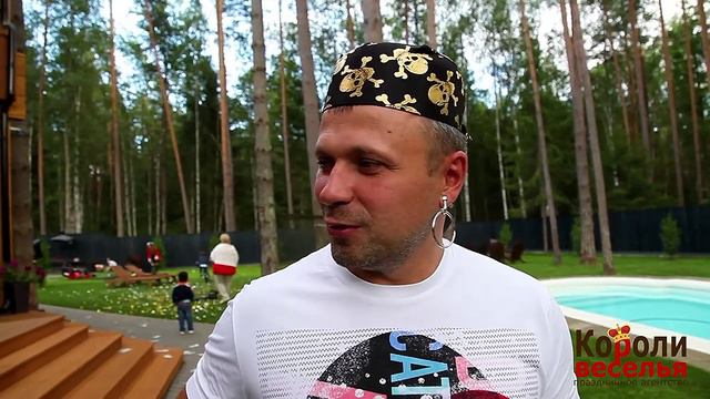 Отзыв Дмитрия и Юлии про компанию Короли Веселья - Организация VIP праздников! СПб-Москва-Россия!