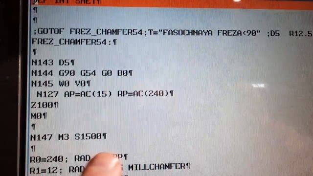 Пример CYCLE FOR- ENDFOR