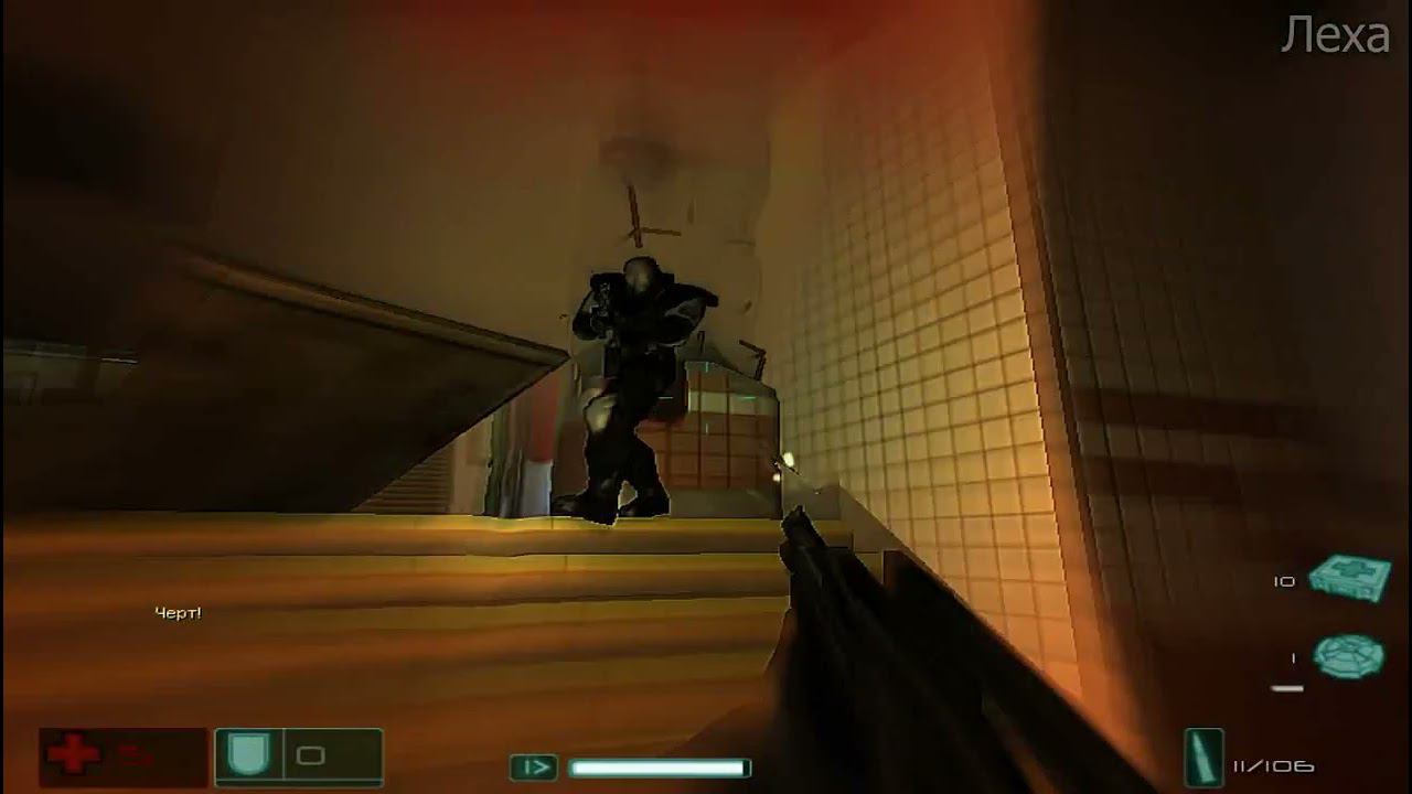 F E A R    Extraction Point 3