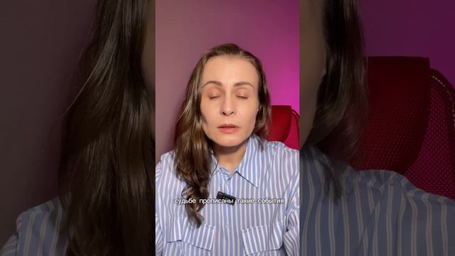 В 20 лет я потеряла ребенка