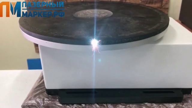 Маркировка фланца - поворотное устройство