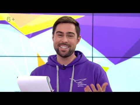 Всероссийский открытый урок "Россия - страна добрых дел"