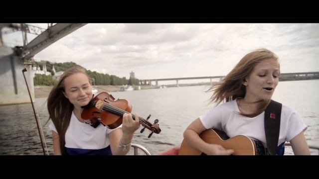 Клип - Навсегда родной.