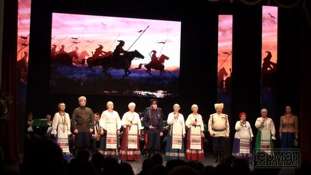 Прощание славянки - "Казачья Душа" (вокальный ансамбль)