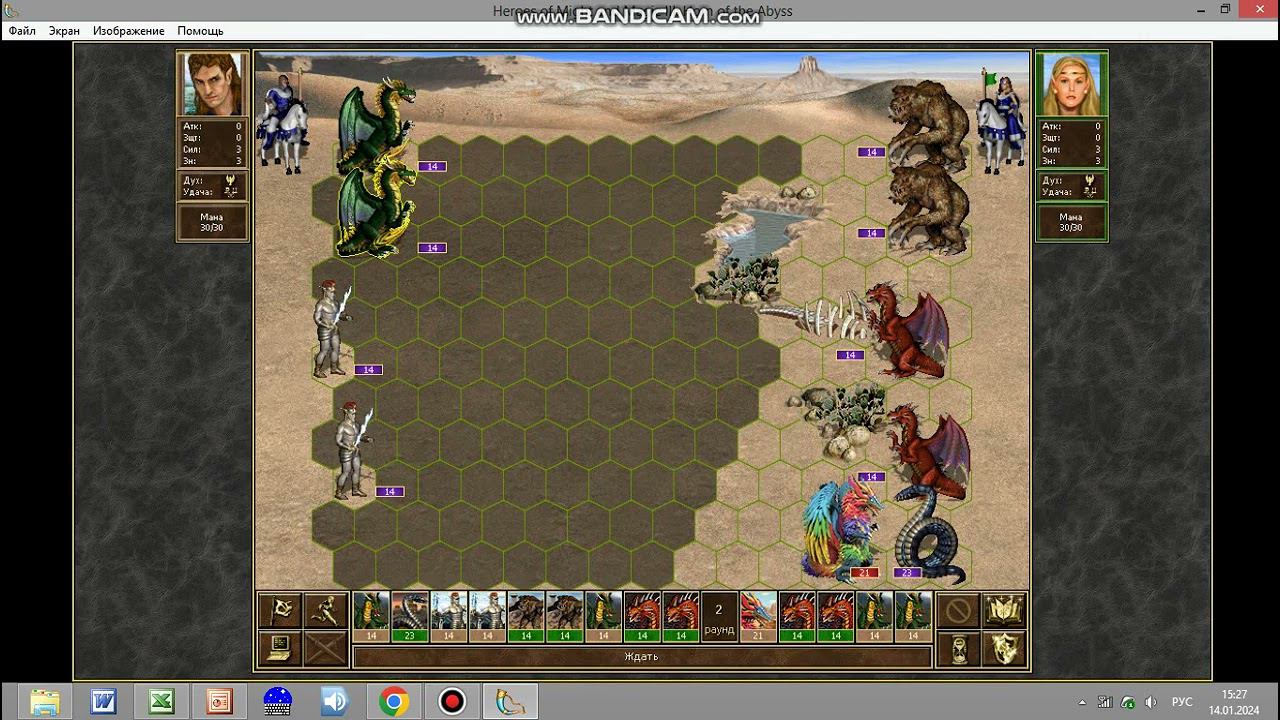 Турнир 7 уровня с Фабрикой 9 тур