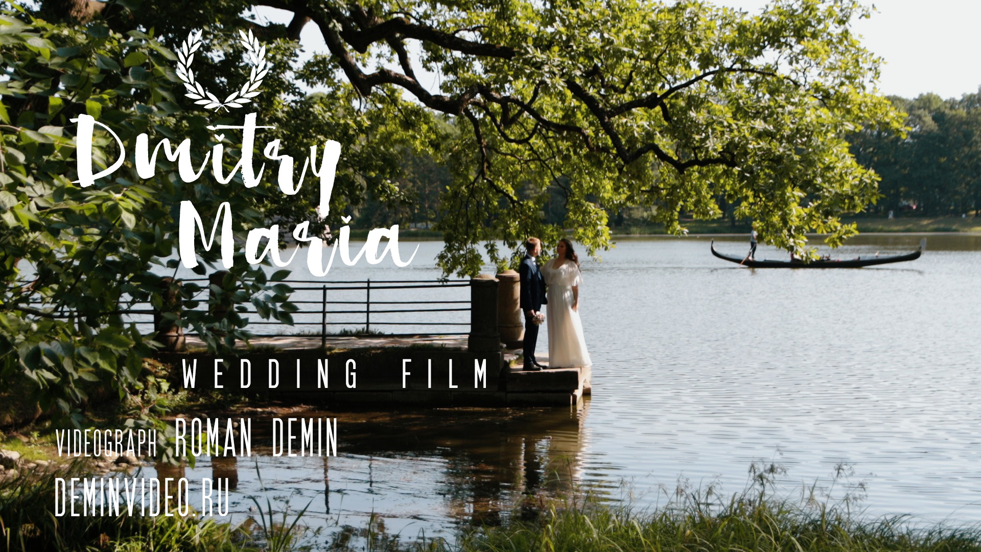 Отель Hilton и ресторан SV в Пушкине. Фильм