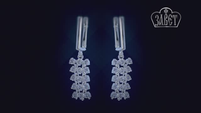 Серьги Призма, 81312