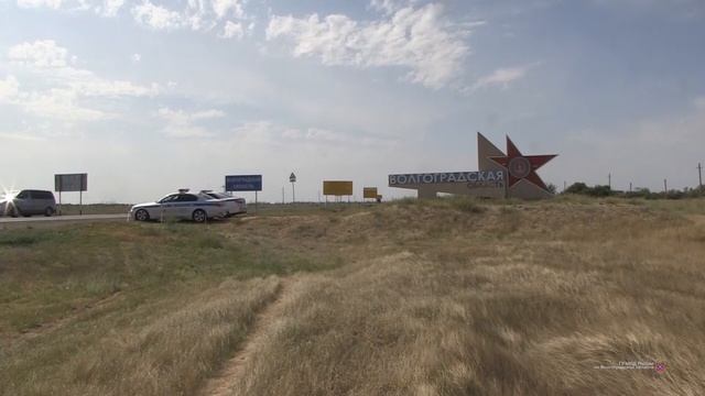 Эфир программы "Криминальный блок" от 03-07-2021 года