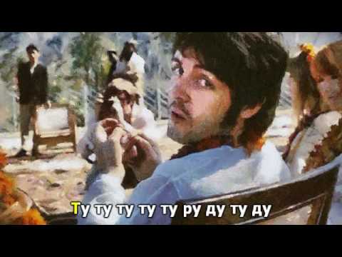 20 Mother Nature's Son