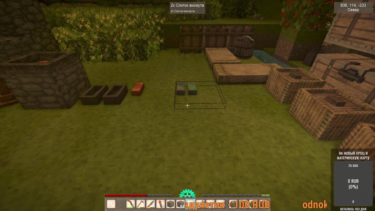 Vintage Story#4 Мы открываем бизн... кхм то есть медный век