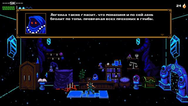 Лавочник про изумрудного голема