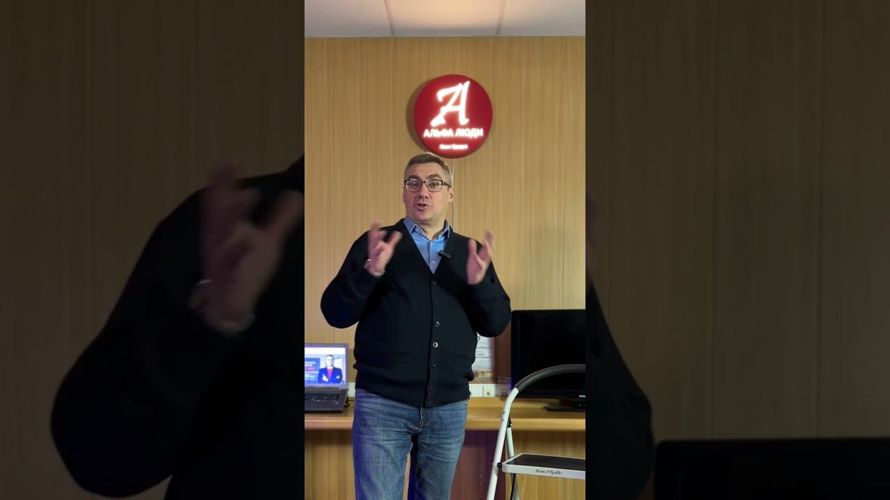 Кнут +Пряник +Тренер.  Методика развития в жизни и бизнесе.