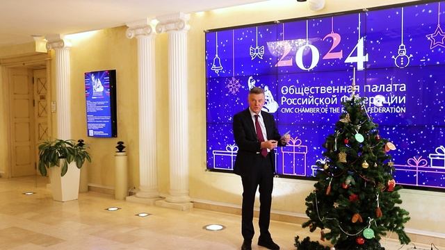 Елка желаний: подарок от Константина Корсика