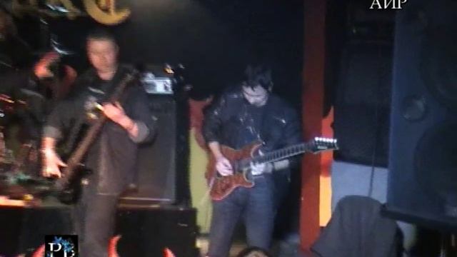 Разнузданные Волей – Ветер в Голове (клуб Релакс, 21.10.2007)