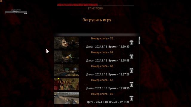 Евгений ЭШ VLADiK BRUTALЧасть 15