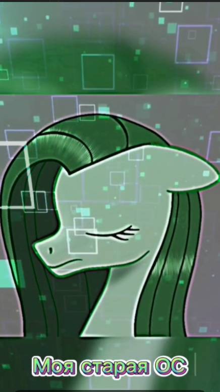 Анимация про моих ОС