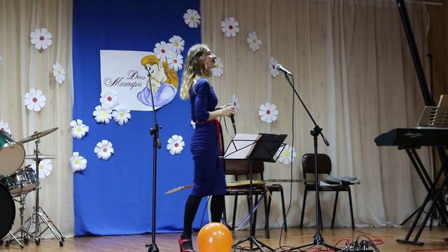 Матюх - Полюби меня такой