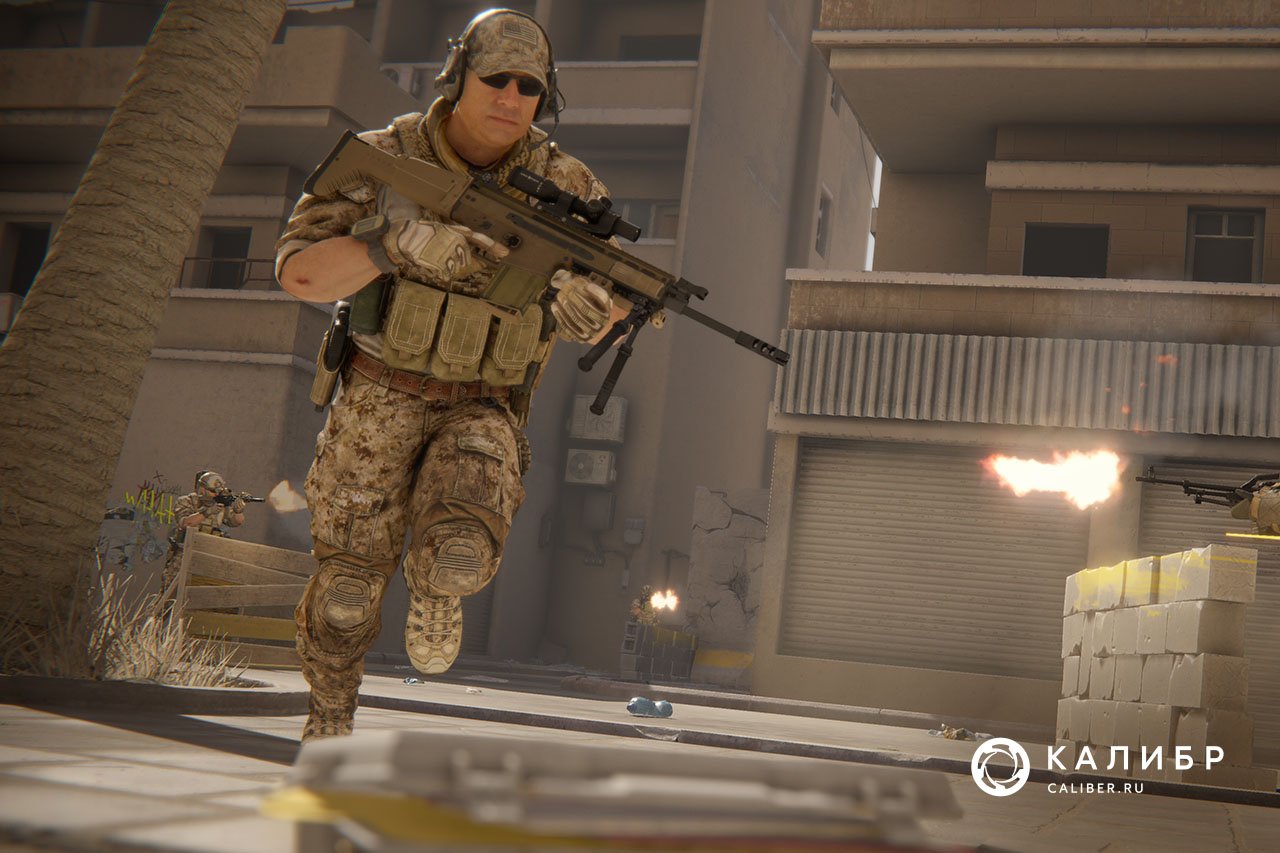 Калибр - не с первого раза