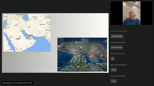 Ольга Лахитова - Личный бренд дизайнера интерьера в Дубае