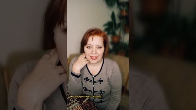 #Юрий_Дадекин #ведьма #читаю_стихи