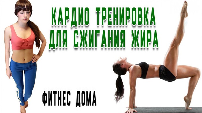 СХУДНУТЬ БЫСТРО! 5 МИНУТНАЯ ТРЕНИРОВКА, ЗАМЕНИТ 2 ЧАСА В СПОРТЗАЛЕ__ ТРЕНИРОВКА 