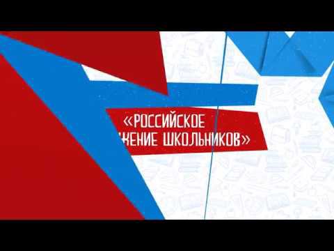 Интервью с директором часть 2.4