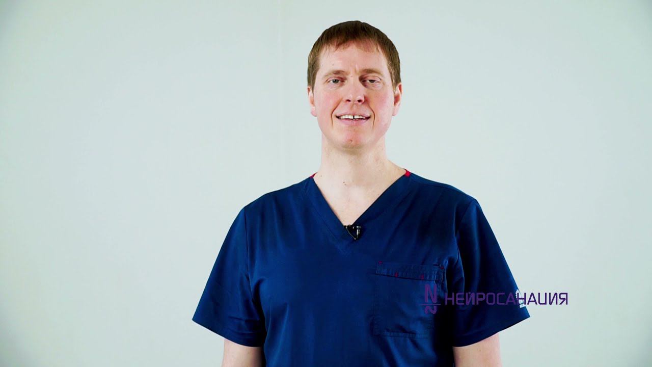 Почему мы не высыпаемся? Рекомендации врача для легкого пробуждения | Нейросанация