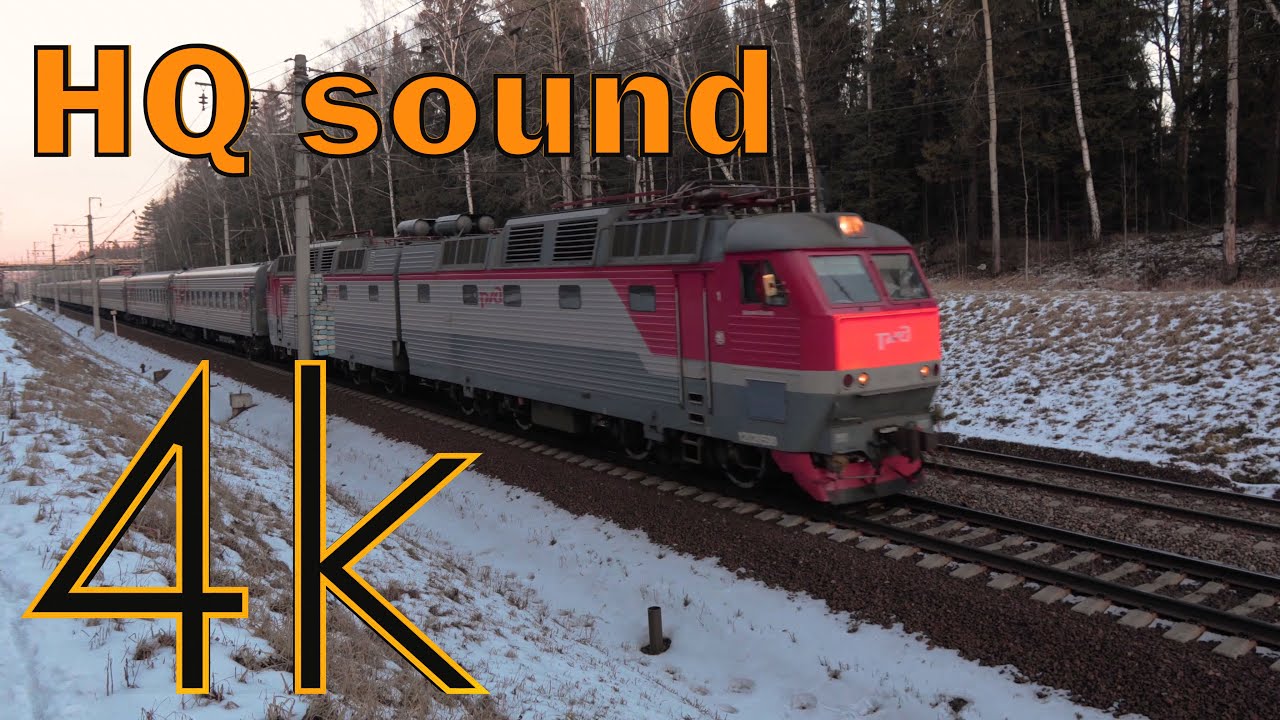 Пассажирские поезда. Весна (Звук высокого ) 4k