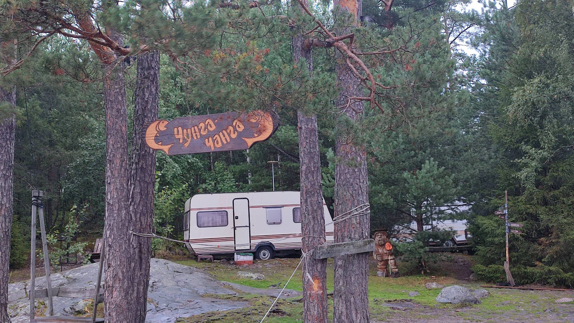 ОБЗОР ОСТРОВА ЧУНГА-ЧАНГА бк