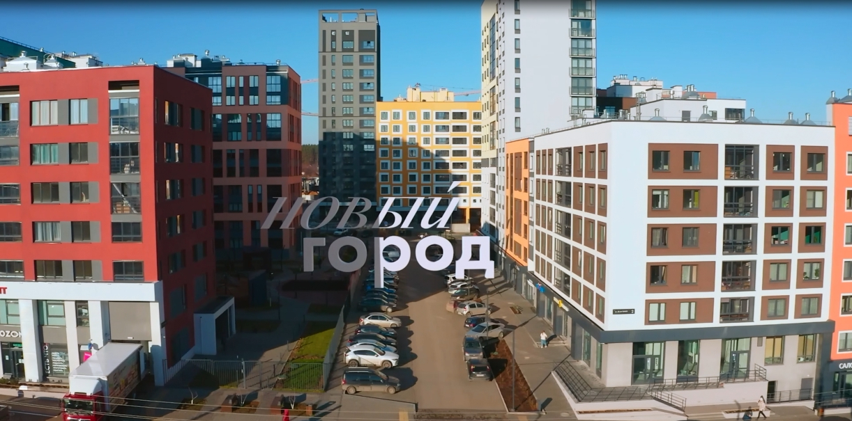 Новый город: место в Ижевске, которое нужно увидеть!