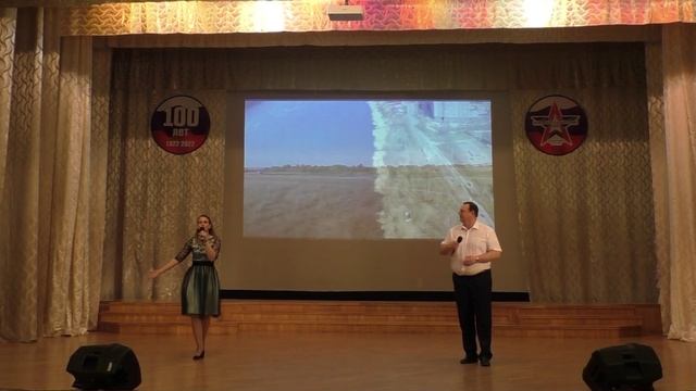 Сердце земли моей (Ирина и Андрей Павловы)