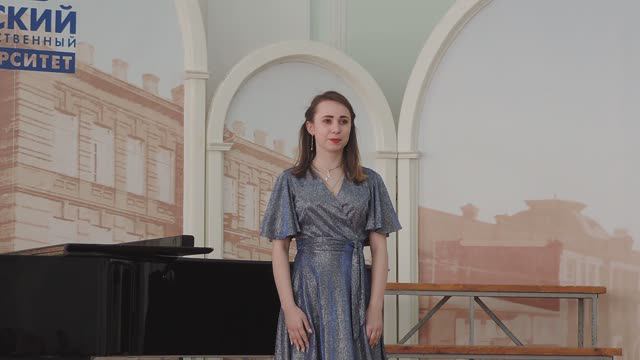 «Красавица-рыбачка» (2020)