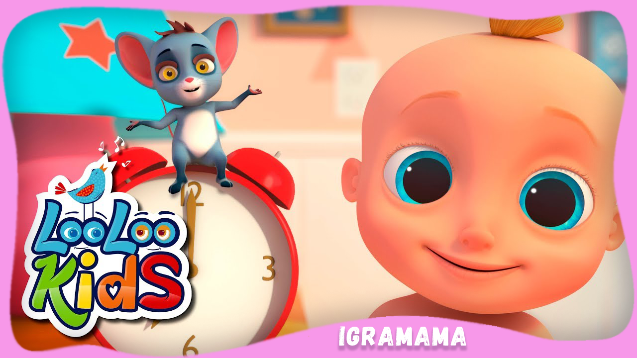 Детские Игры Для Малышей LooLoo Kids. Играем с Джонни и его друзьями. Развивающие игры для детей