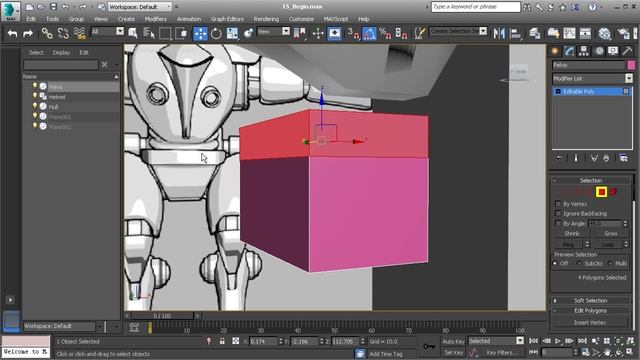 015. Моделирование таза