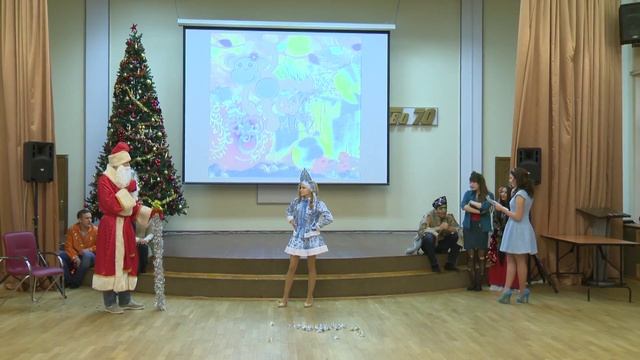 Новогодний утренник в дошкольном отделении Самбо-70