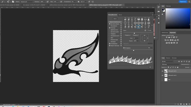 Trigun Millions Knives набор кистей (Photoshop and Clip Studio paint)