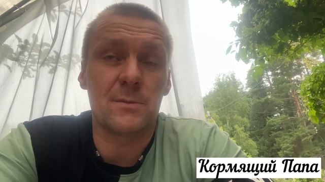 Покер - как источник дохода