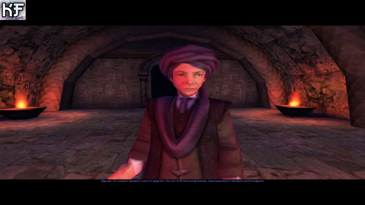 Гарри Поттер  Финал 12 часть