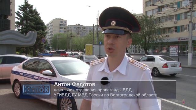 Эфир программы "Криминальный блок" от 29-05-2021 года