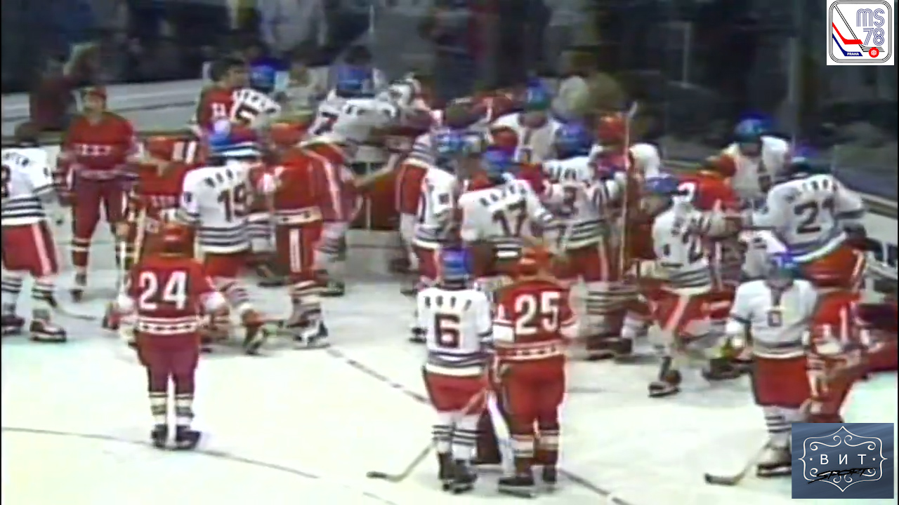 СССР-ЧССР ЧМ '78 Прага. групповой этап