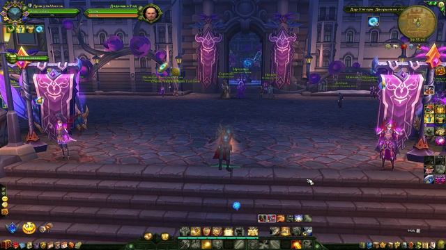 Аллоды онлайн : Обновление 15.1 и открытие янтарного слоя