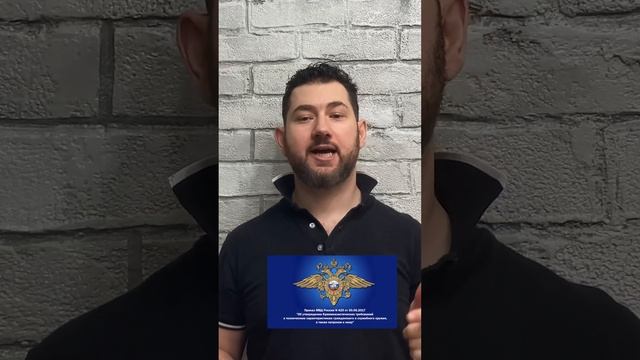 Как перевозить пневматику до 3дж?  #законностьпневматики  #закон  #законоборужии